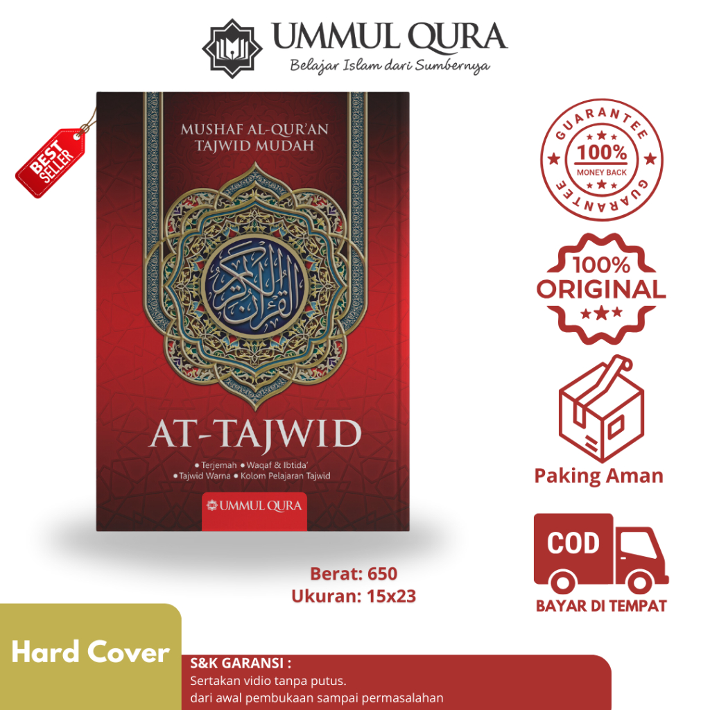 Jual ALQURAN AT-TAJWID A5 Ukuran Sedang - Tanda Tajwid Langsung Diatas ...