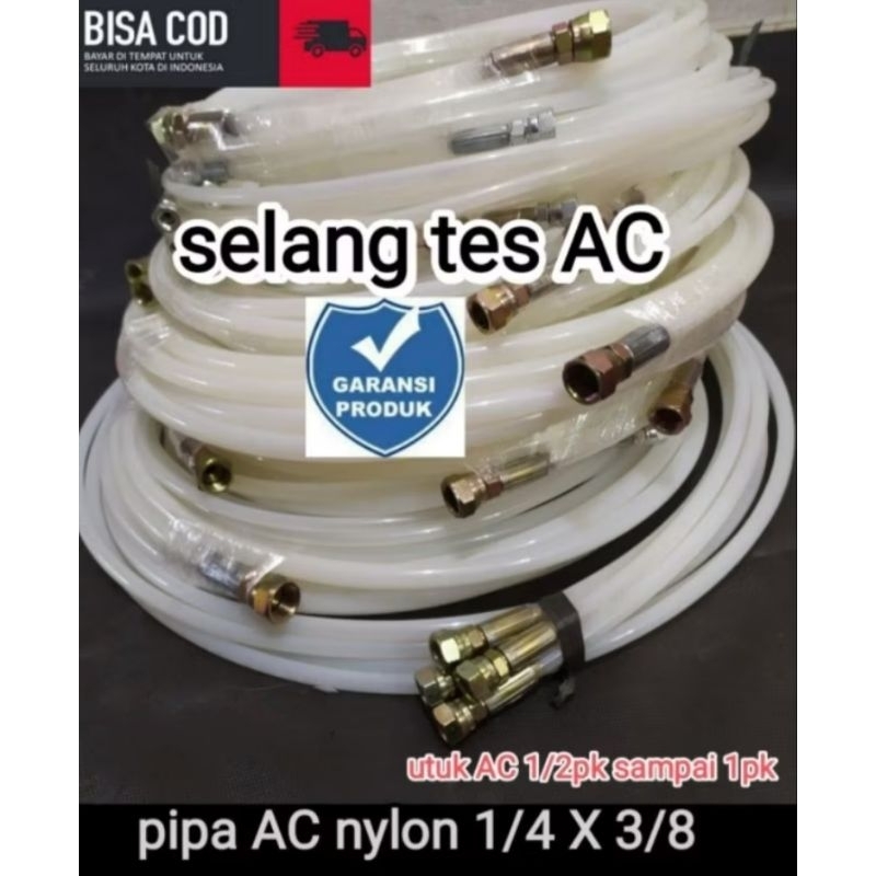 Jual PIPA AC 1/4 X 3/8 AC NYLON / SELANG TES AC | Shopee Indonesia
