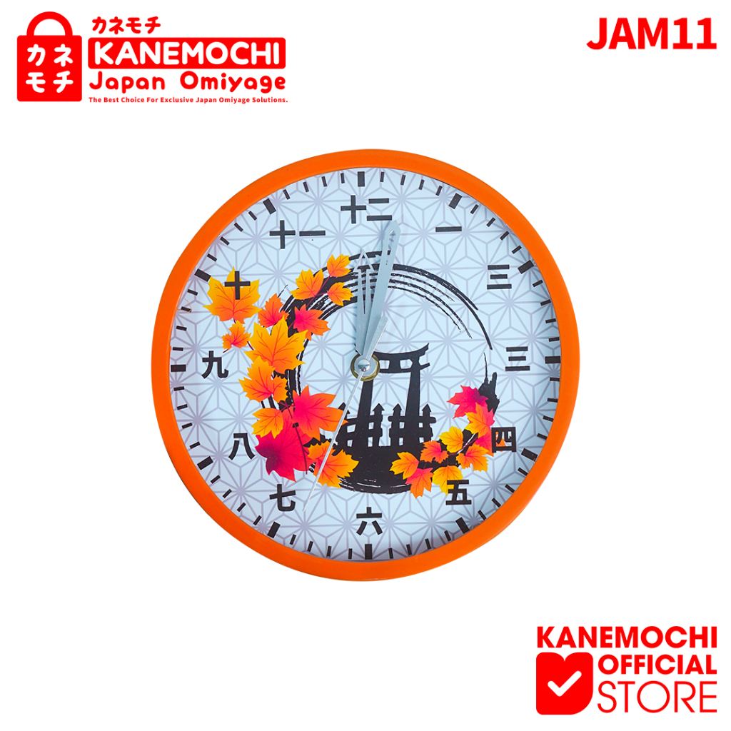 Jual KANEMOCHI TOKEI - KANEMOCHI JAM DINDING (NEW) Diameter 21 cm ...