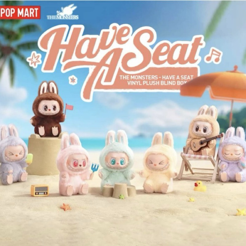 Jual HEHE HAVE A SEAT LABUBU POP MART | Shopee Indonesia