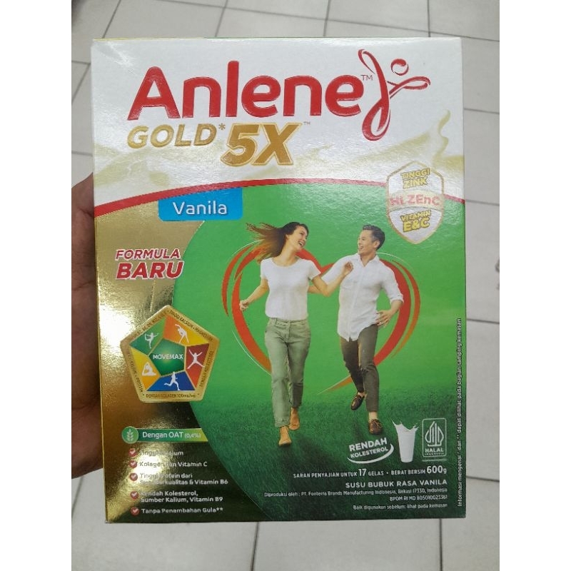 Jual Anlene gold 5x vanila 600g | Shopee Indonesia