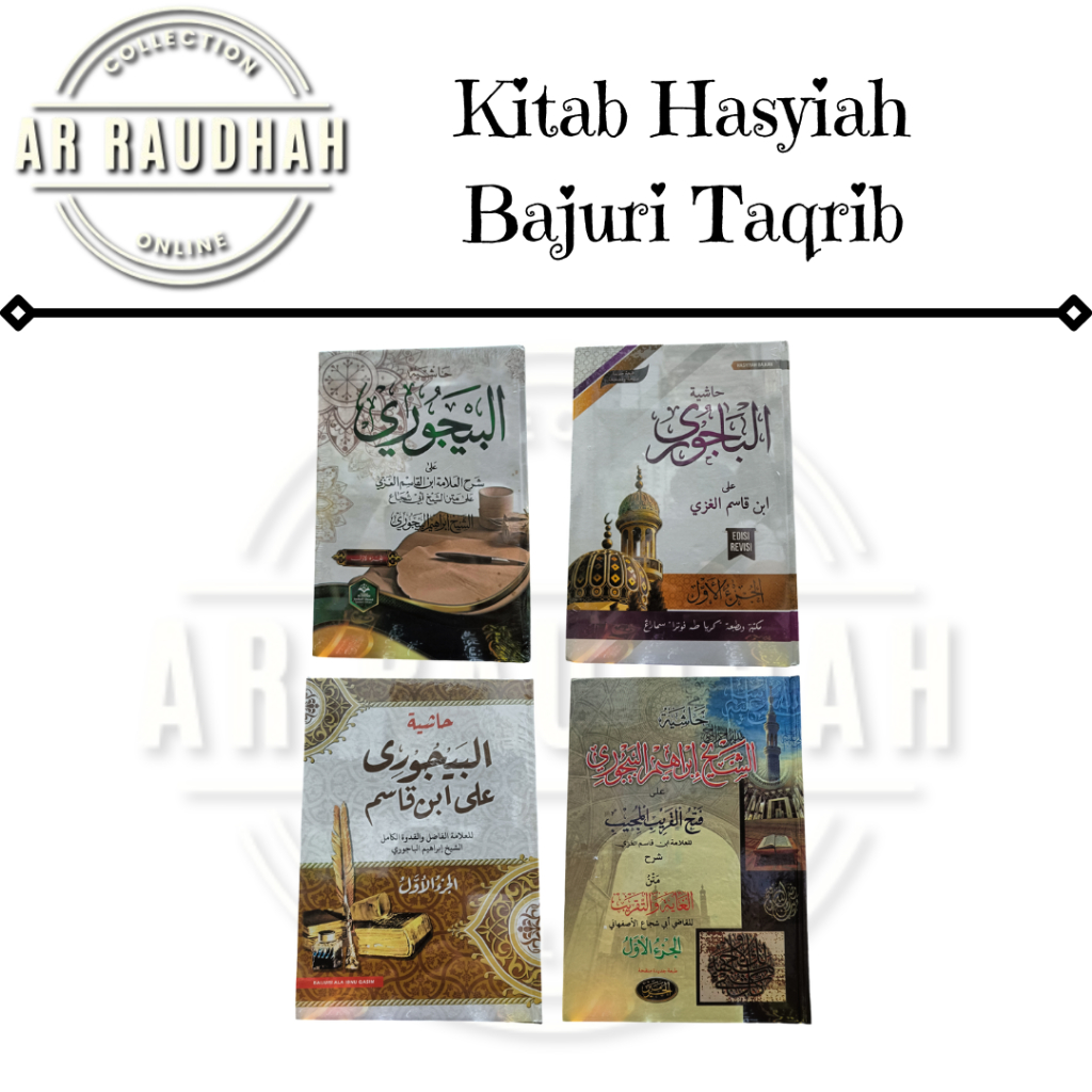 Jual Kitab Hasiyah Bajuri Taqrib (Syarah Fathul Qorib) Berbagai Cetakan ...