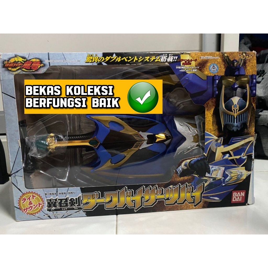 Jual Dx Kamen Rider Ryuki Bat Knight Survive Sword Gun Weapon | Shopee ...