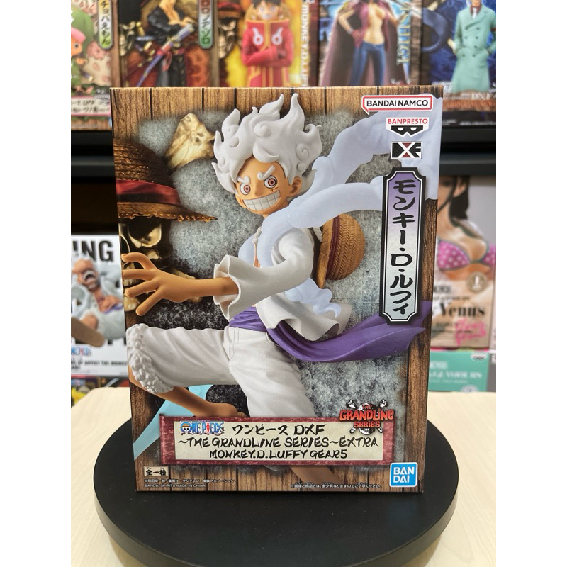 Jual action figure one piece luffy gear 5 dxf grandline series extra ...