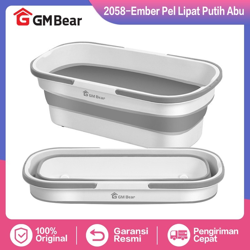 Jual GM Bear Ember Lipat Multifungsi 2058 - Portable Bucket | Shopee ...