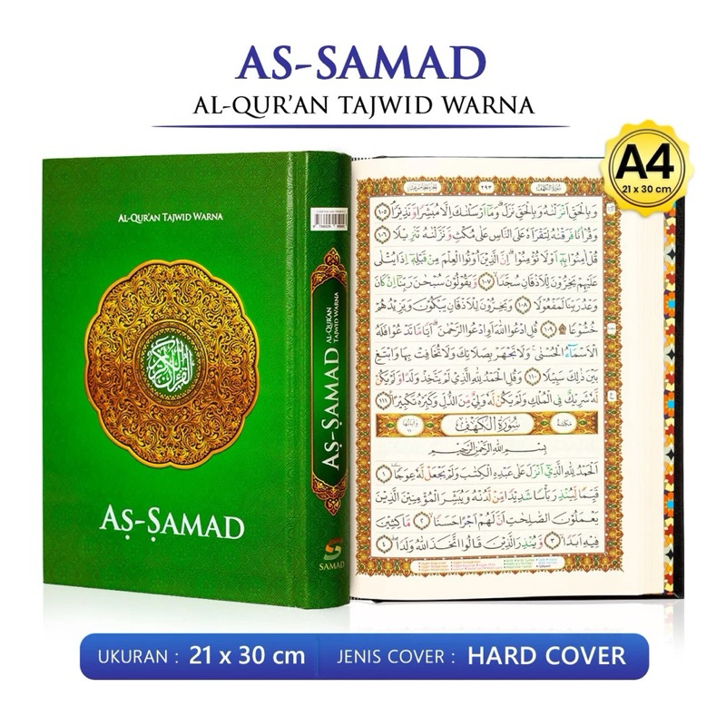 Jual As Samad Al Qur’an Tajwid Warna Ukuran A4 | Shopee Indonesia