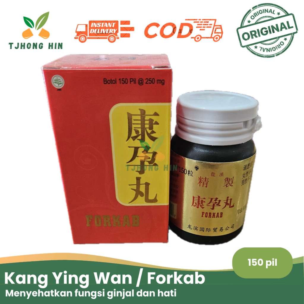 Jual Forkab / Kang Ying Wan (Cheng Yun Wan) / 150 Pil / Meningkatkan ...