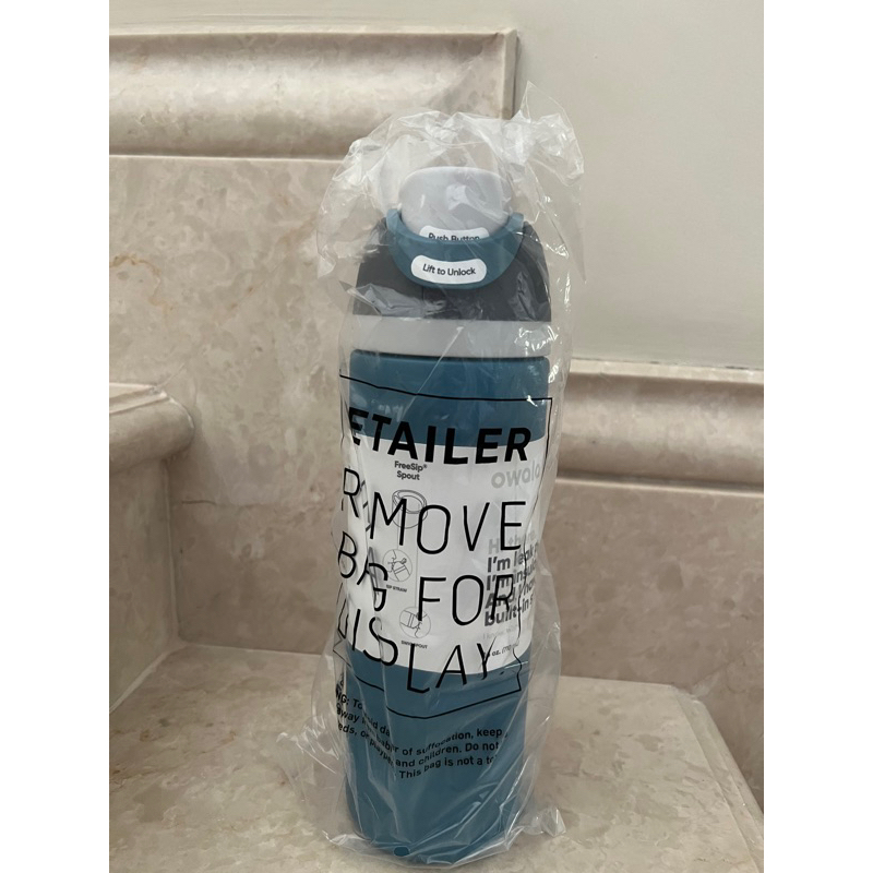 Jual New Owala freesip 24oz blue oasis | Shopee Indonesia