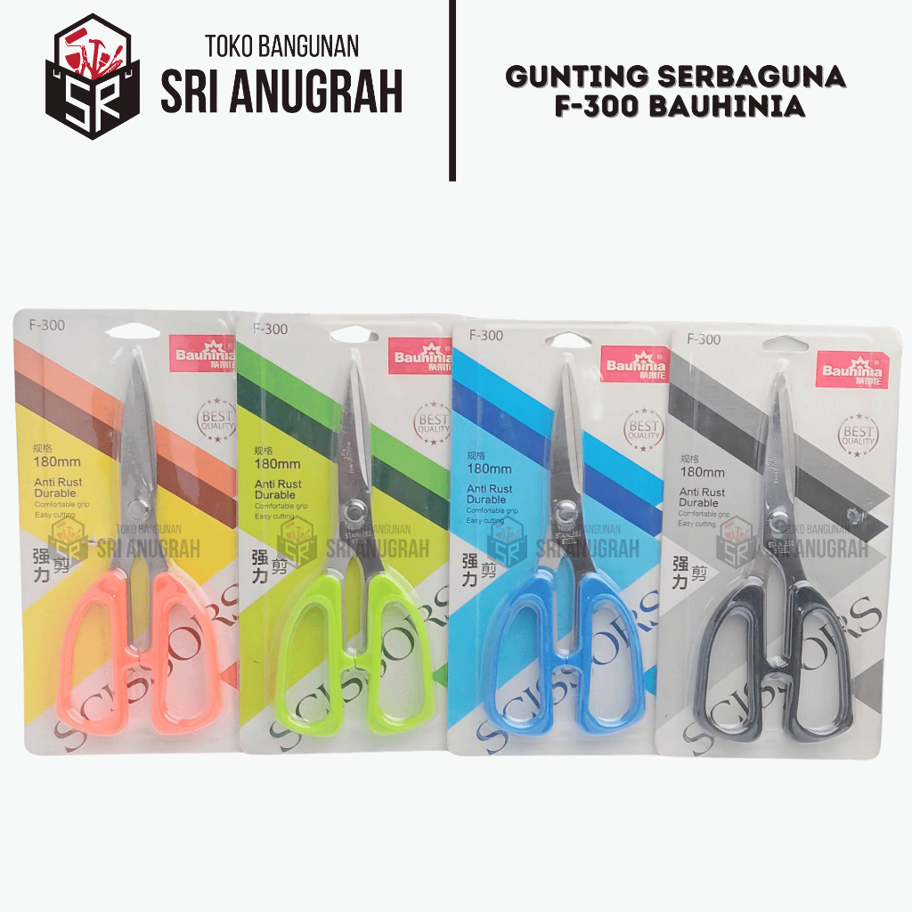 Jual Gunting Serbaguna F-300 Office Kantor ATK Stainless Steel Warna ...