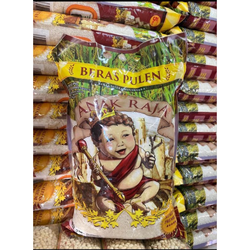 Jual Beras Anak Raja 5kg Super premium Original Halal | Shopee Indonesia
