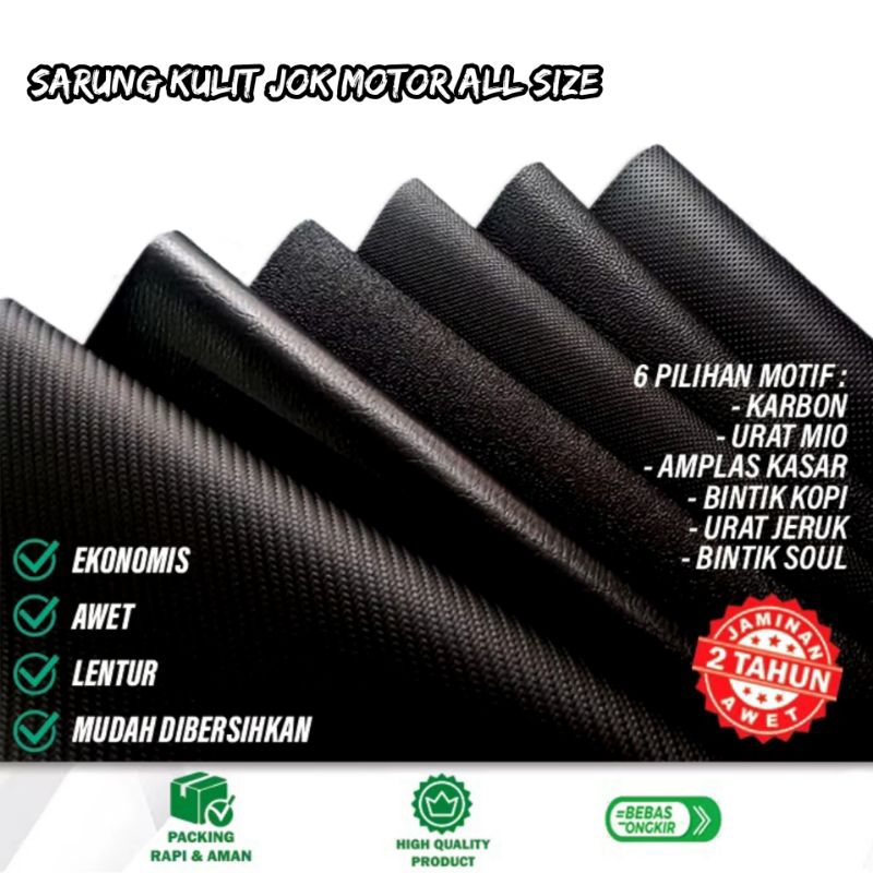 Jual Sarung kulit jok motor vario pcx beat Scoopy aerox nmax Bahan ...