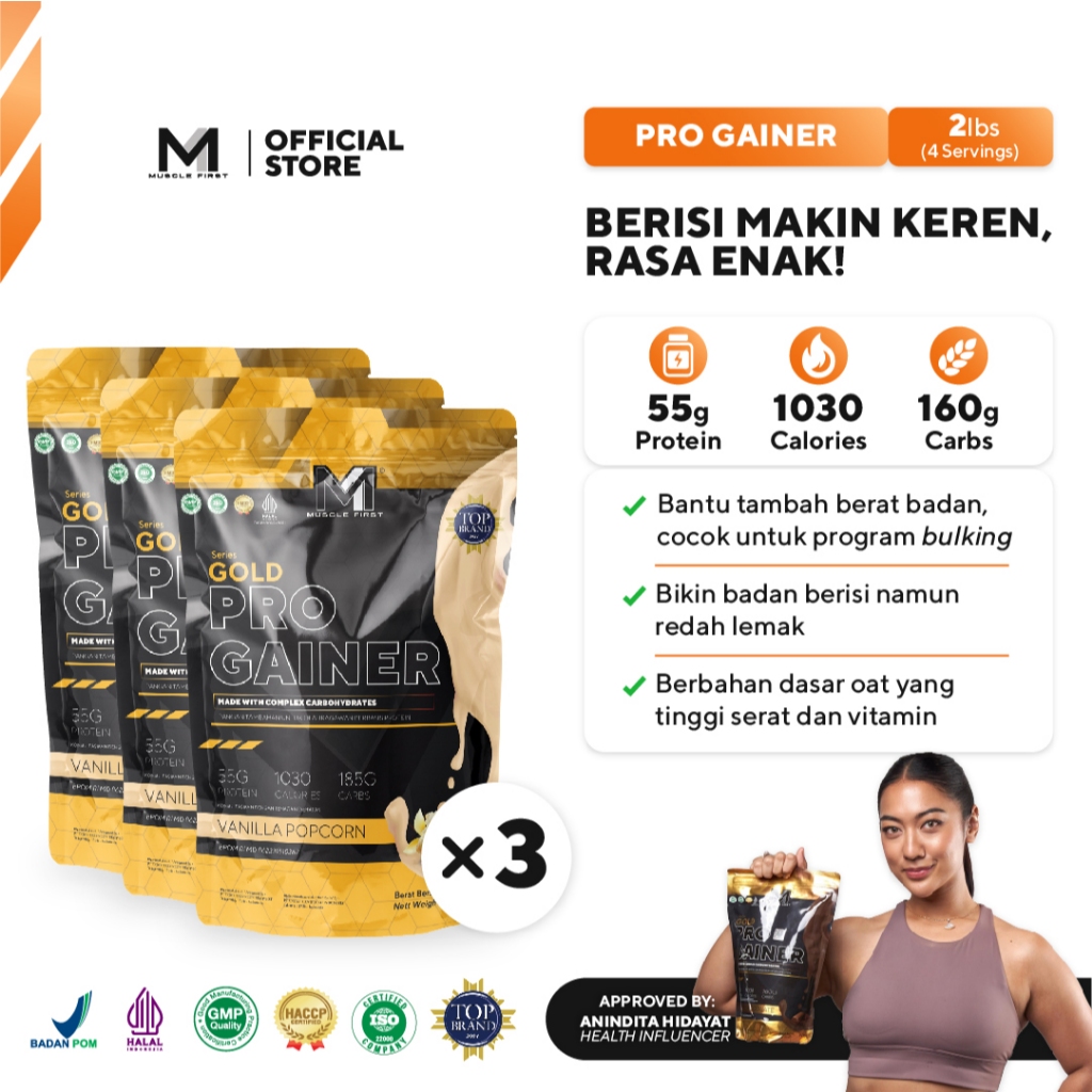Jual MUSCLE FIRST Pro Gainer 6lbs (2lbs 3pcs) - Mass Gainer Penambah ...