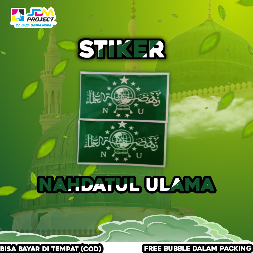 Jual Stiker Lambang NU sticker Lambang NU hologram Pelangi JDM | Shopee ...