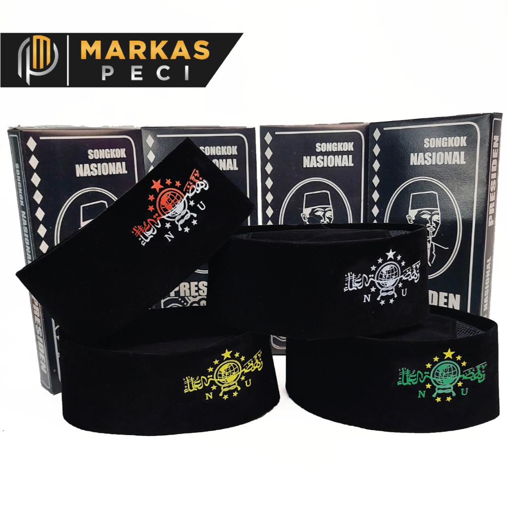 Jual Peci Songkok NU Kopiah Hitam Logo NU Anak Anak Dan Dewasa Tinggi 9 ...