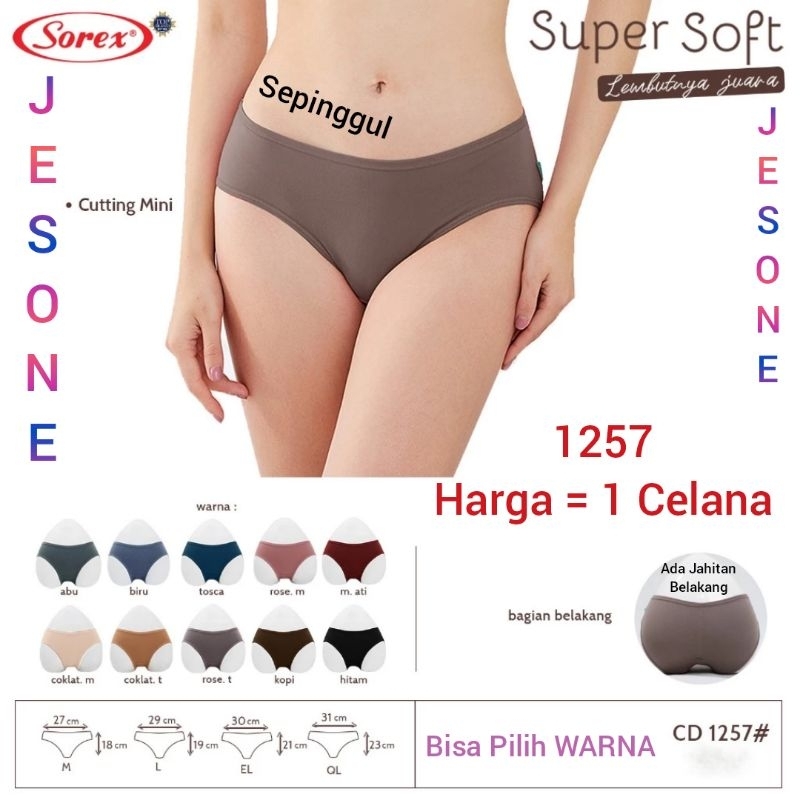 Jual Sorex 1257 Celana Dalam Wanita CD Mini Sepinggul Spandek Super Soft M - XXL | Shopee Indonesia