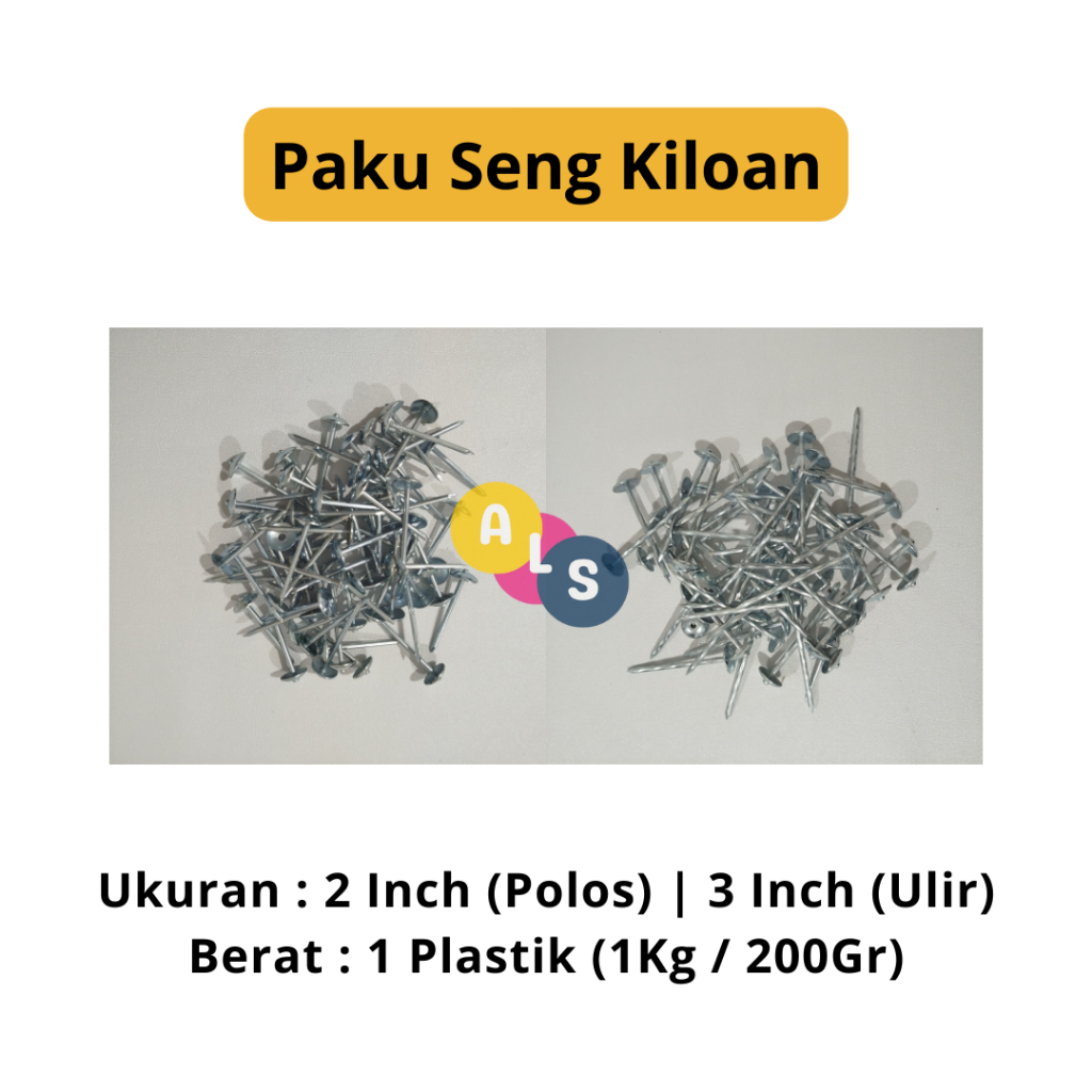 Jual Paku Seng Curah 1 Kg/200 Gram/Paku Asbes /Paku Seng Ulir | Shopee ...