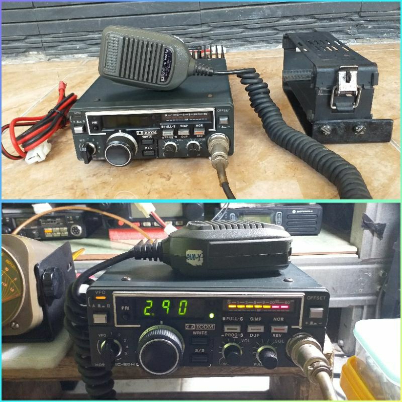 Jual RIG ICOM IC-25H VHF MULUS ORIGINAL JAPAN | Shopee Indonesia