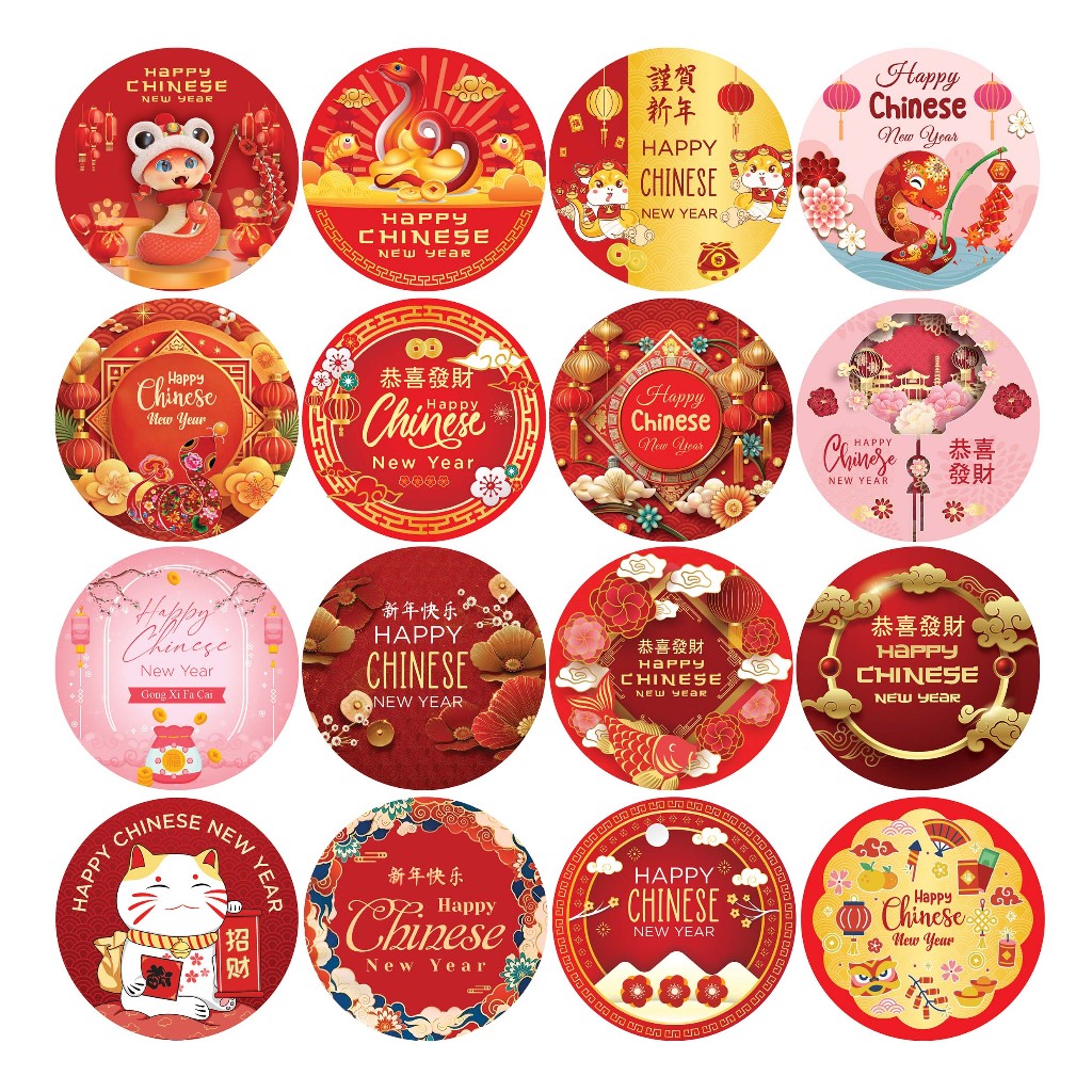 Jual 77 Pcs Stiker Imlek Chinese New Year Bulat | Shopee Indonesia