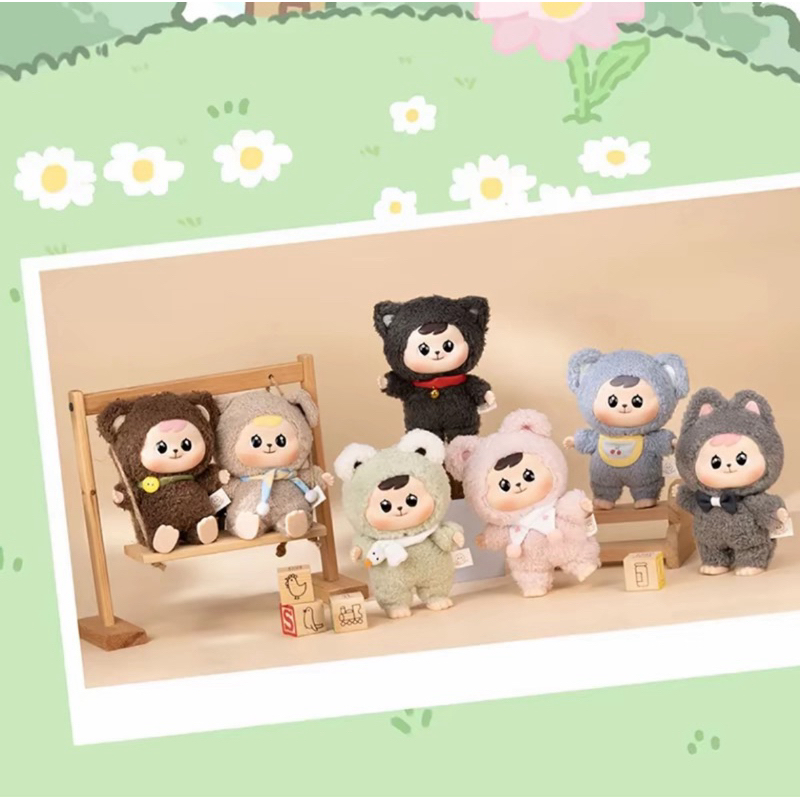 Jual BAO AO Cuddle series ready stock Indonesia | Shopee Indonesia