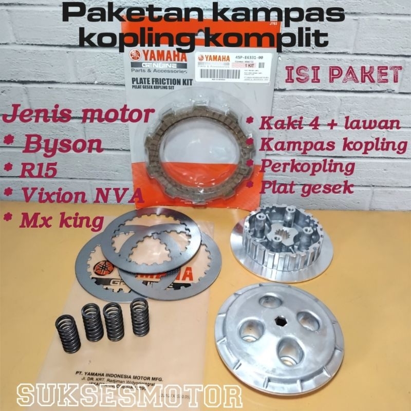 Jual paketan kampas kopling komplit yamaha byson, R15, Vixion NVA, Mx king ( kaki 4 + lawan ...