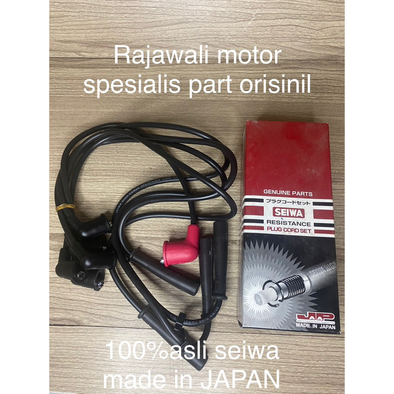 Jual Kabel busi set SEIWA Japan Mitsubishi L300 bensin dan Kuda bensin ...