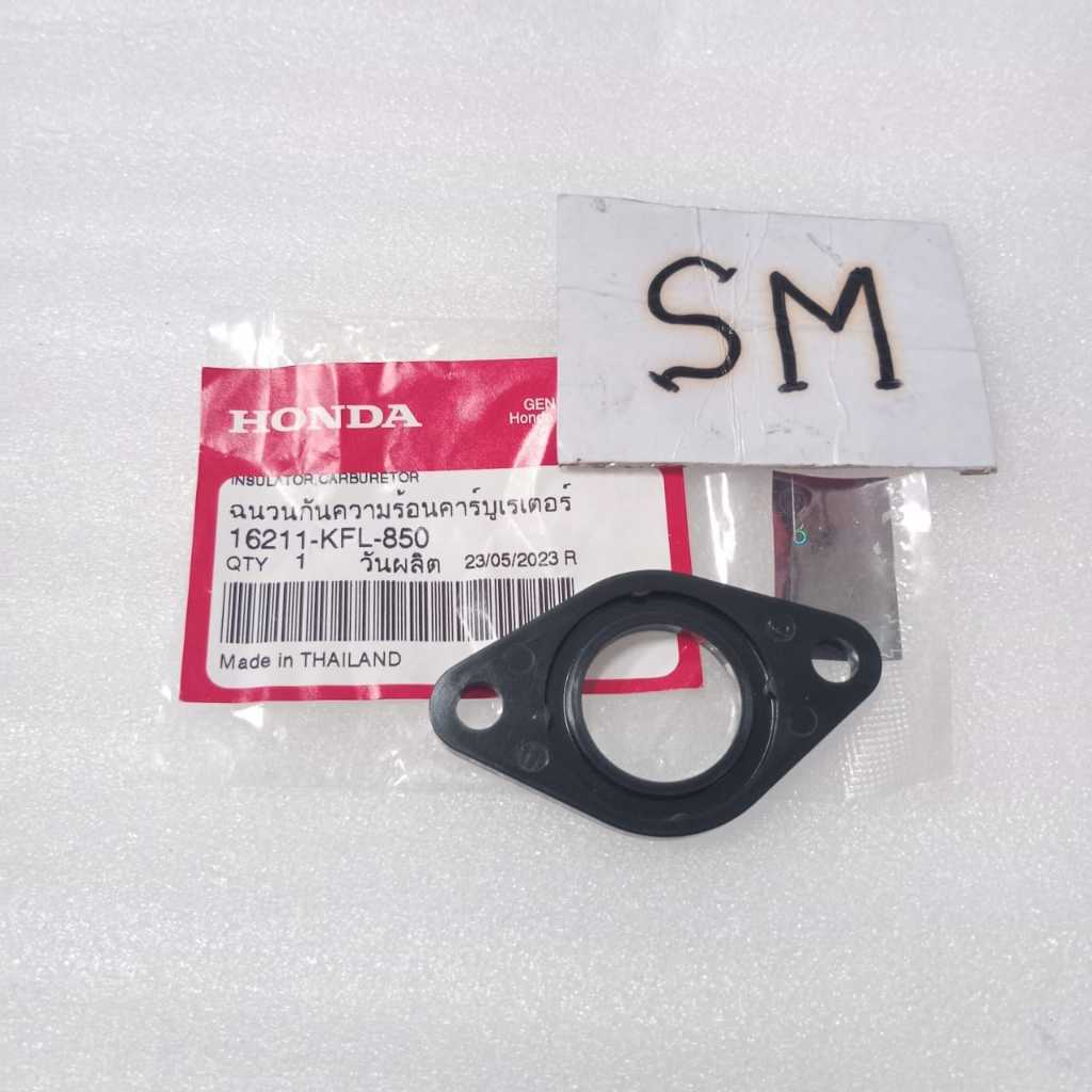 Jual fiber insulator intake carburator manifold manipol karbu Revo 100 ...