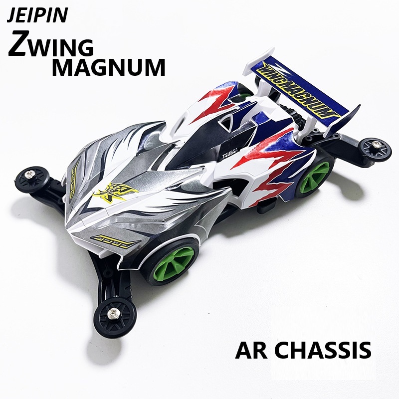 Jual Mobil Mainan Rep Tamiya Mini 4wd Merk Jiepin Zwing Magnum AR ...