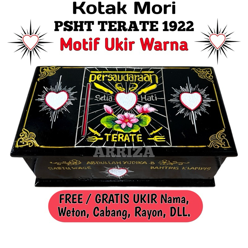 Jual Kotak Mori Psht Kayu Jati Motif Ukir Warna Terbaru Logo Bet Psht (FREE UKIR NAMA) / Tempat ...
