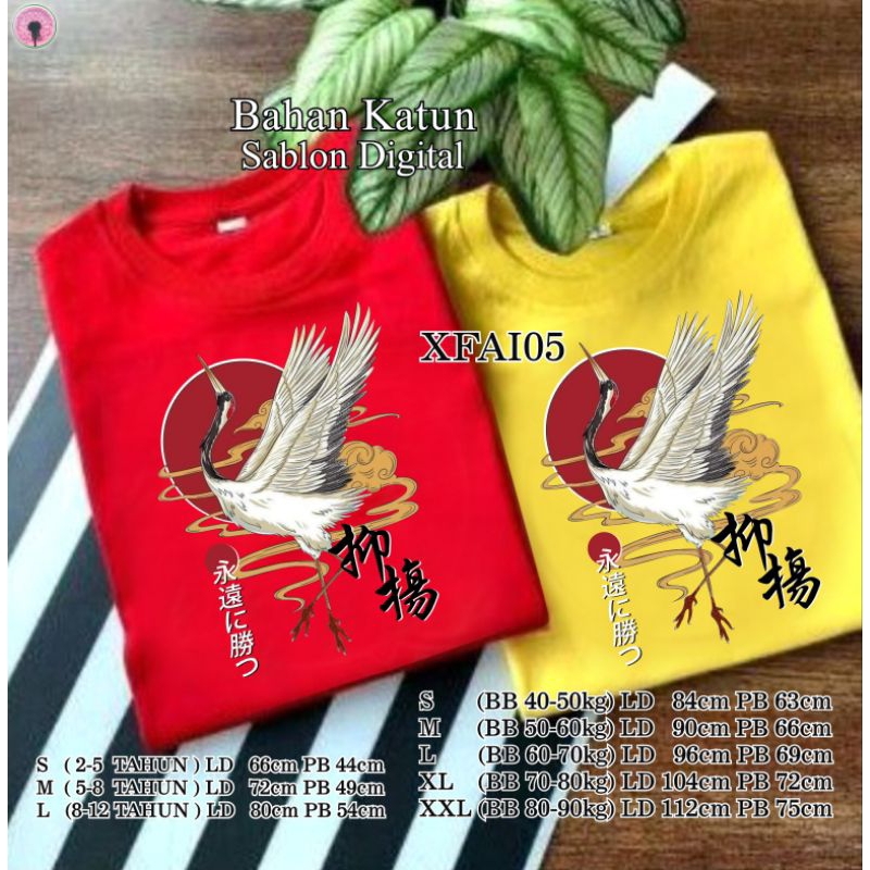 Jual DDS XCAI39 Kaos Cny Family Shio Kuda Kaos Imlek Family Year Of ...