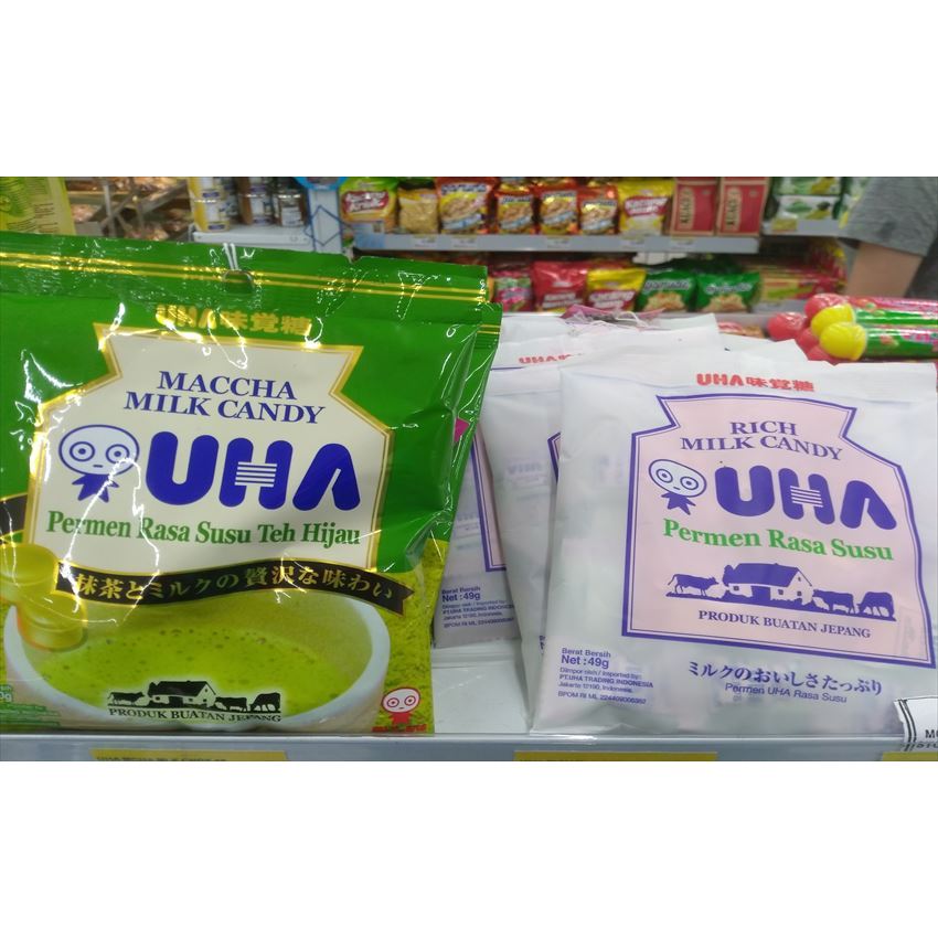 Jual Permen Kunyah Import / Chewy Candy Uha Candy Milk, Mint, Teh Hijau ...