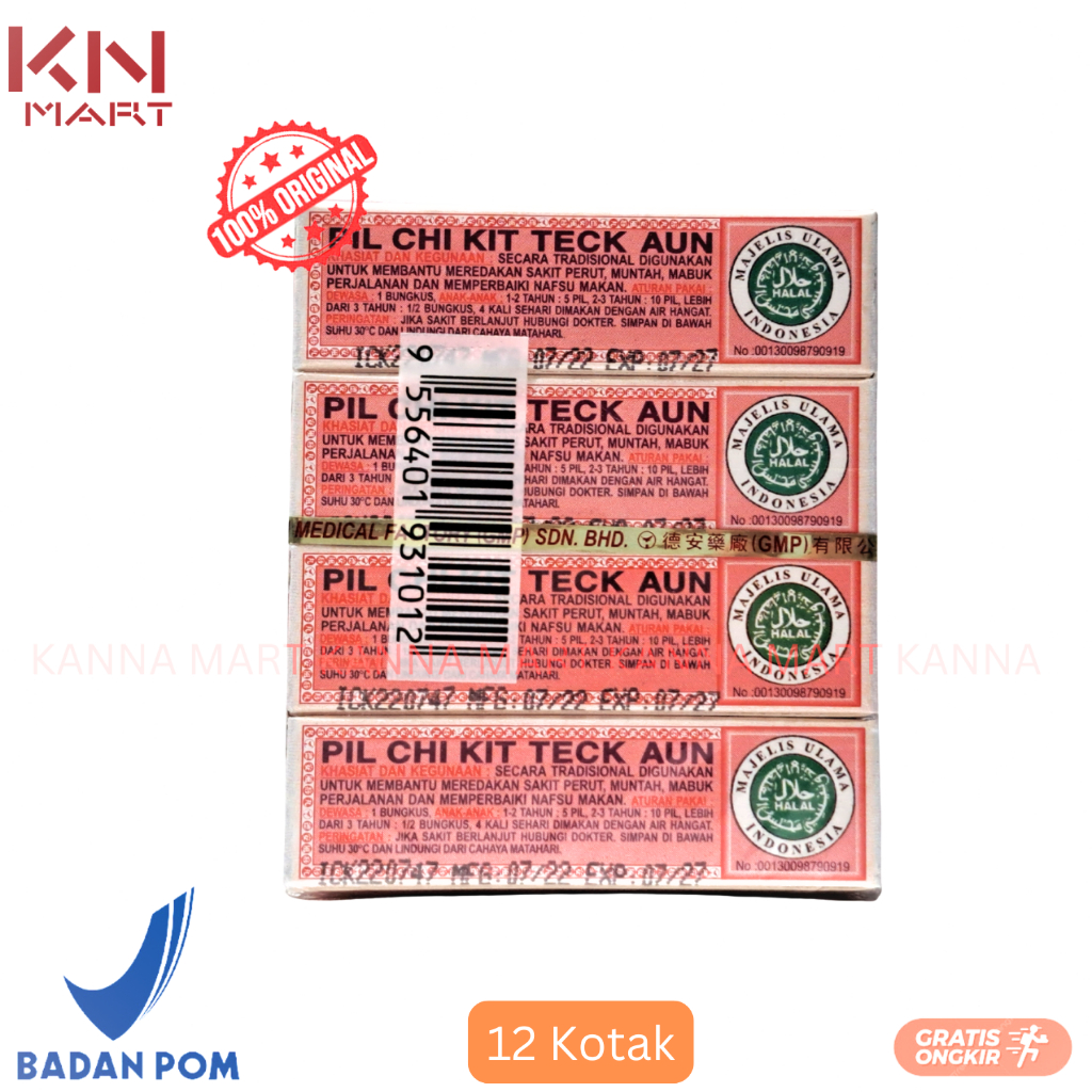 Jual Pil Chi Kit Teck Aun 12 Kotak Diare Mual Sakit Perut | Shopee ...