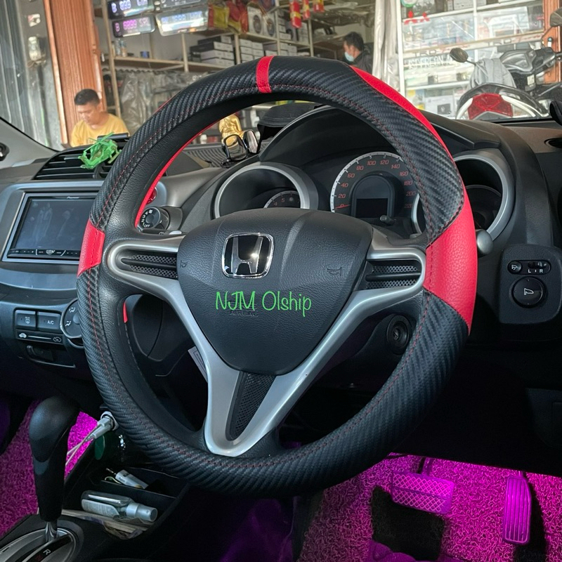 Jual Sarung stir mobil - Cover stir mobil Karbon mix MBTech - Universal ...