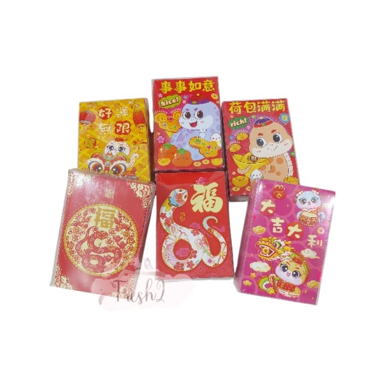 Jual angpao imlek sio ular isi 50 pcs / ANGPAO ULAR 50 PCS / amplop ...