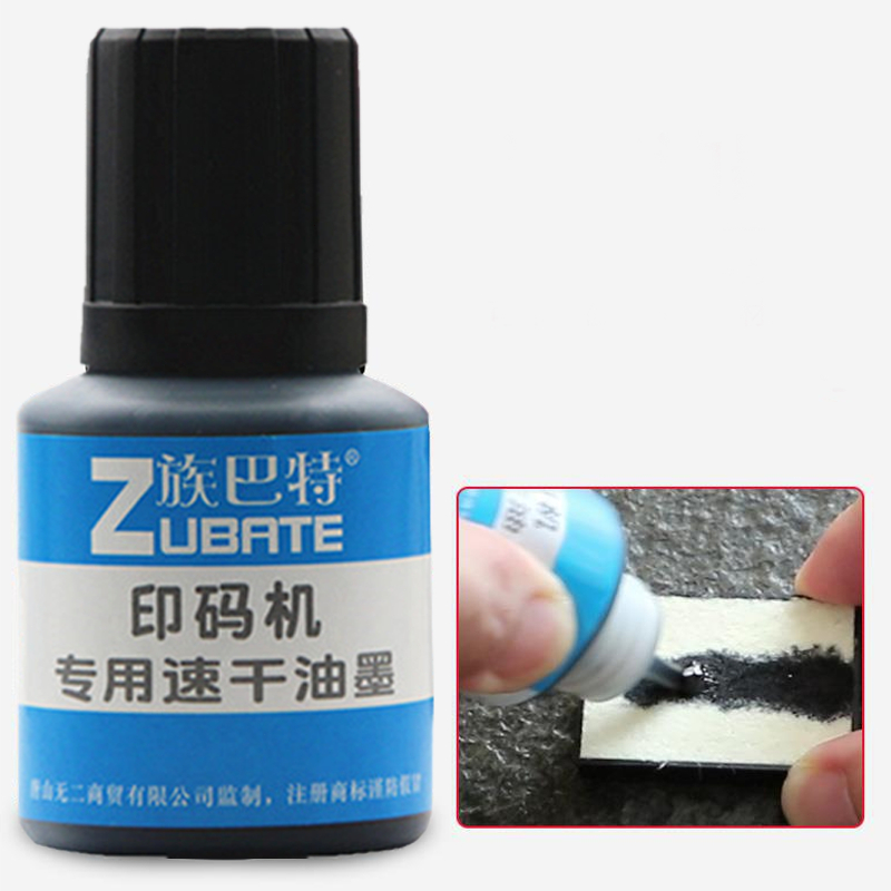 Jual Stempel Tanggal Custom Otomatis Dater Date Stamp Dengan EXP Dater ...