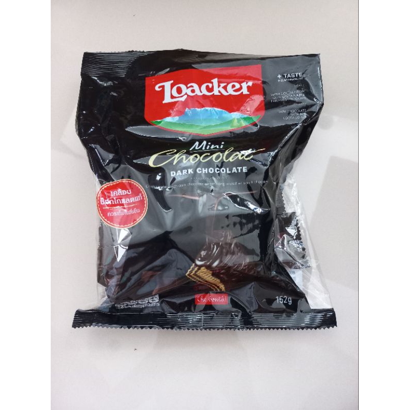 Jual loacker dark chocolate mini 152gr (THAILAND) | Shopee Indonesia