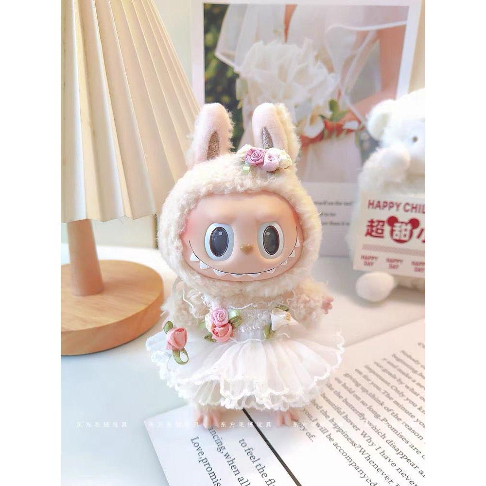 Jual BAJU KOSTUM LABUBU | Shopee Indonesia
