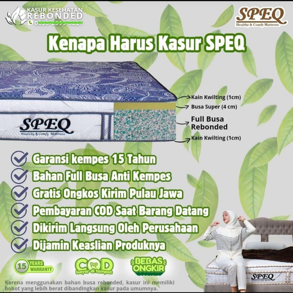 Jual Kasur Rebonded Terapi Kesehatan Syaraf Kejepit Tulang Belakang ...