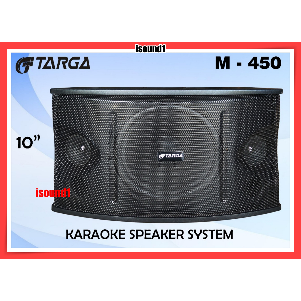 Jual SPEAKER PASIF TARGA M450 10 INCH SEPASANG SPEAKER PASSIVE M 450 ...