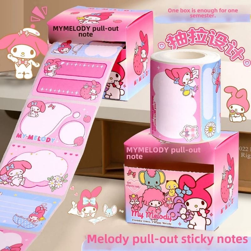 Jual Roll Sticky Notes Sanrio | Shopee Indonesia