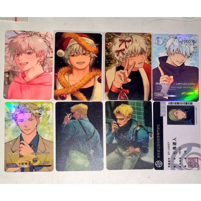 Jual Photocard Jujutsu Kaisen Gojo Satoru Popi Nanami Kento | Shopee ...