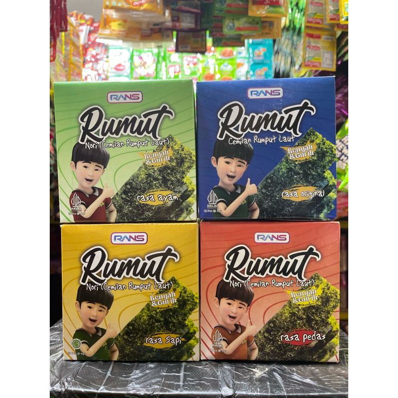 Jual RANS RUMPUT LAUT 2000 BOX ( ISI 12 PCS ) | Shopee Indonesia
