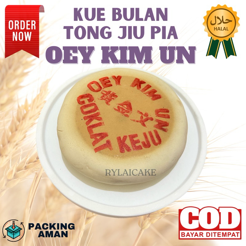 Jual Kue Bulan Merk (OEY KIM UN) Halal Kue Roda / Kue Tong JIu Pia ...