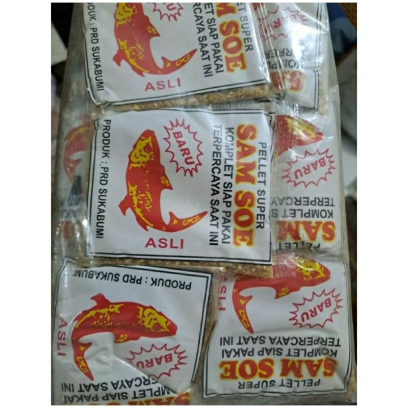 Jual (1 Pak Isi 20Pcs) Umpan Pelet Super SAMSO€ | PRODUK ORIGINAL ...