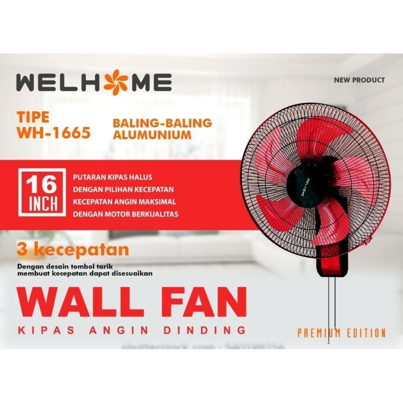 Jual kipas angin dinding wallfan 16 inch wellhome | Shopee Indonesia