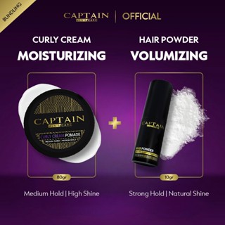 Jual [BUNDLE] Captain Men's Care Curly Cream Pomade 80gr + Hair Powder ...