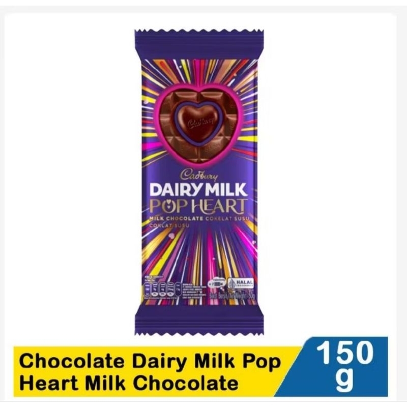 Jual Cadbury Dairy Milk Pop Heart 150g | Shopee Indonesia