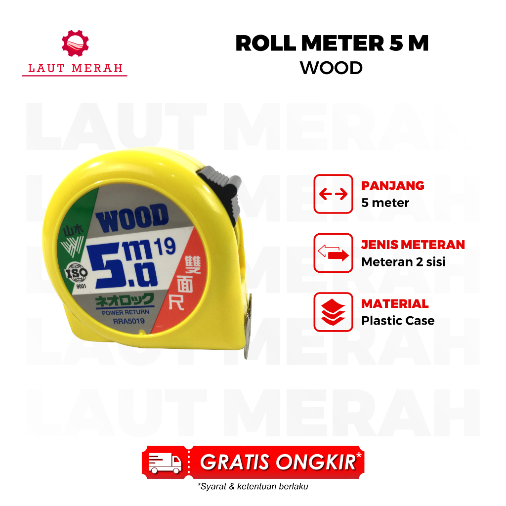 Jual METERAN PVC 5M MERK WOOD | Shopee Indonesia