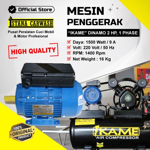 Jual Mesin Penggerak “IKAME” DINAMO 2 HP, 1 PHASE | Shopee Indonesia