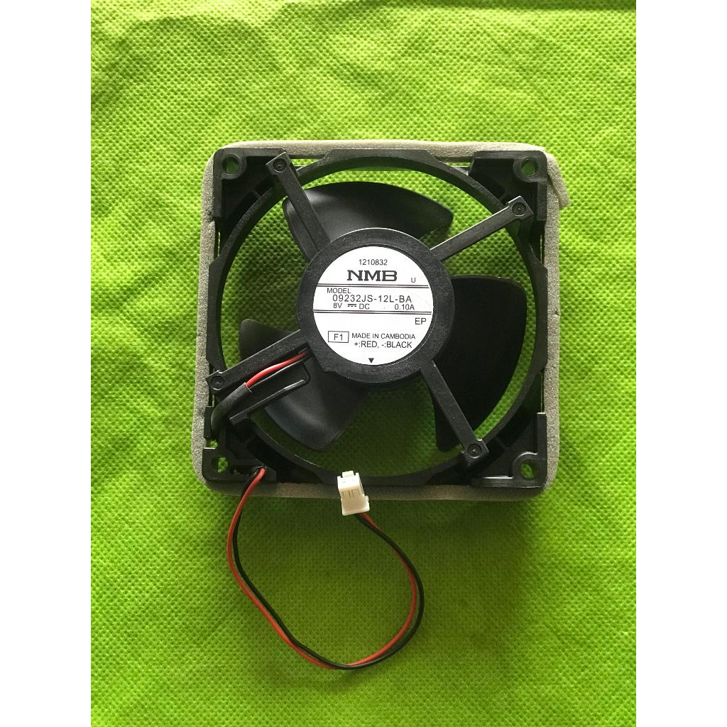 Jual Motor Fan Kulkas 2 Pintu Panasonic 8V DC Diameter 9x9Cm | Shopee ...