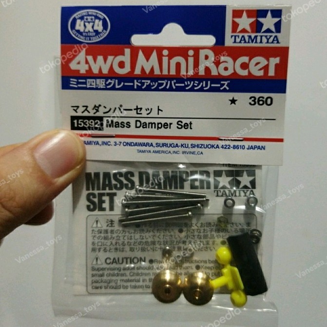 Jual TAMIYA 15392 MASS DAMPER SET (BURGER) | Shopee Indonesia